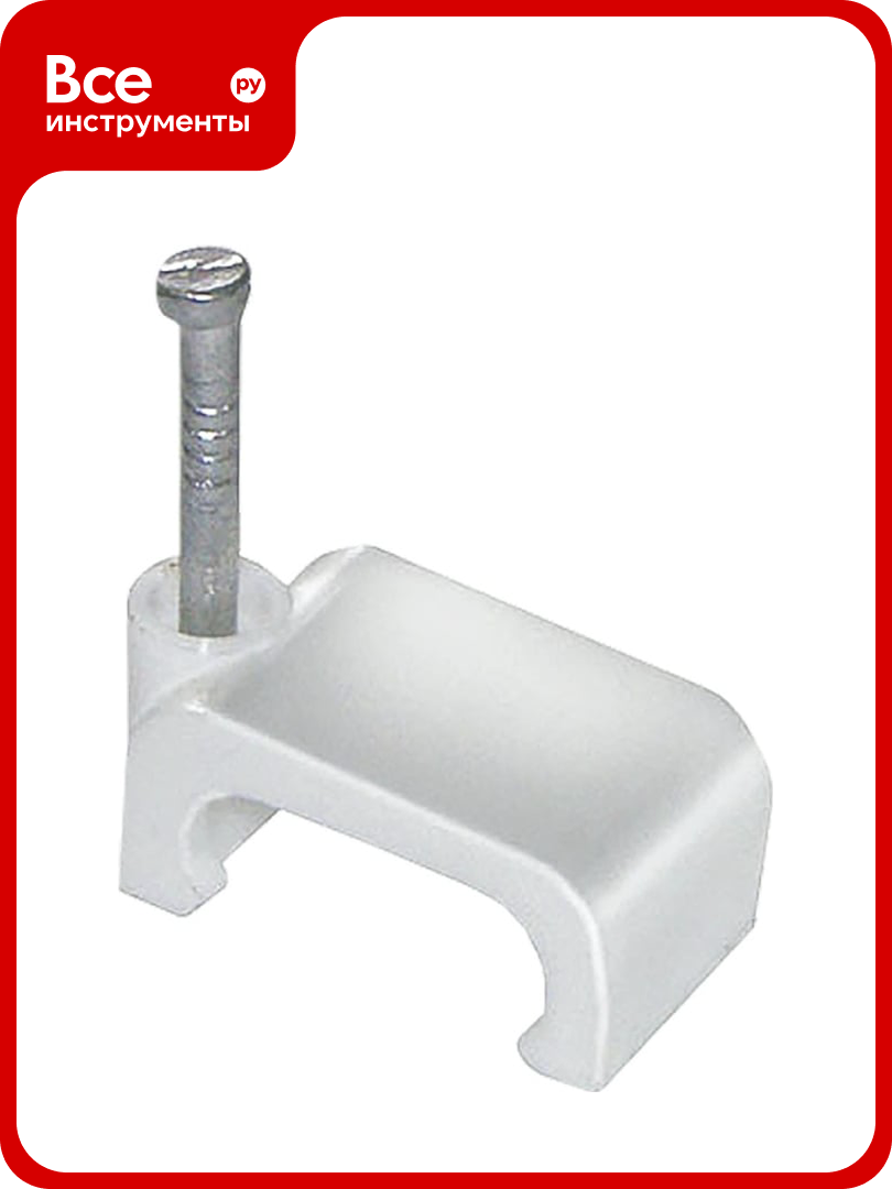 Скоба IEK 14 мм плоская пластиковая (20шт) USK21-14-020