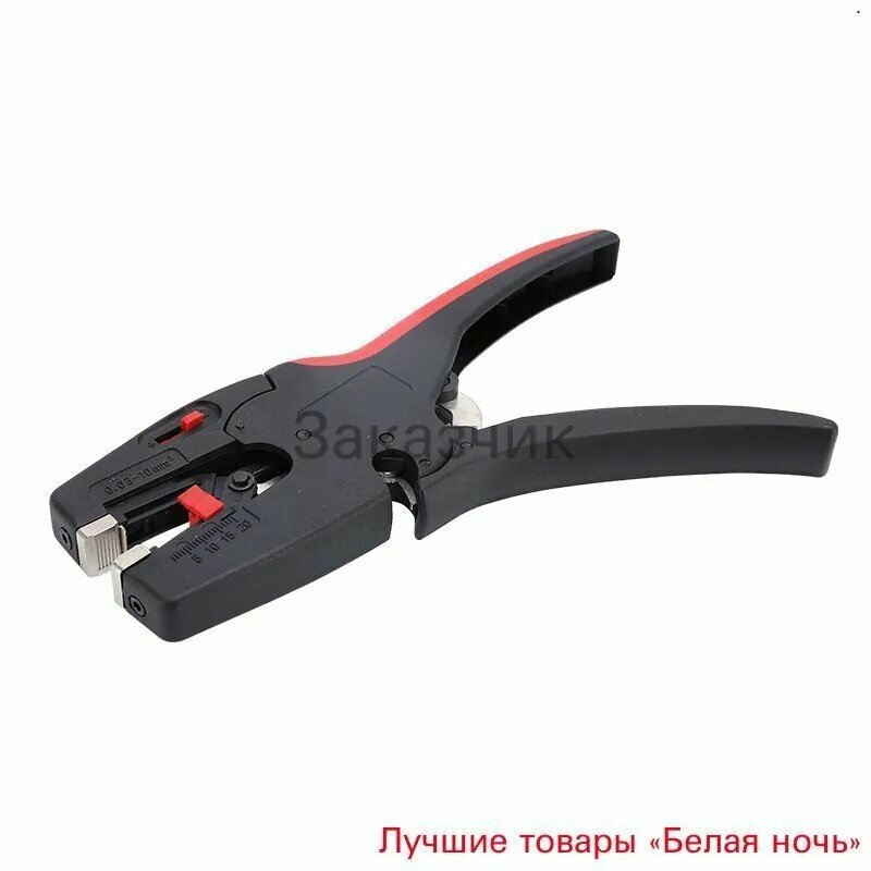 Стриппер WS-22т автоматический торцевой abao