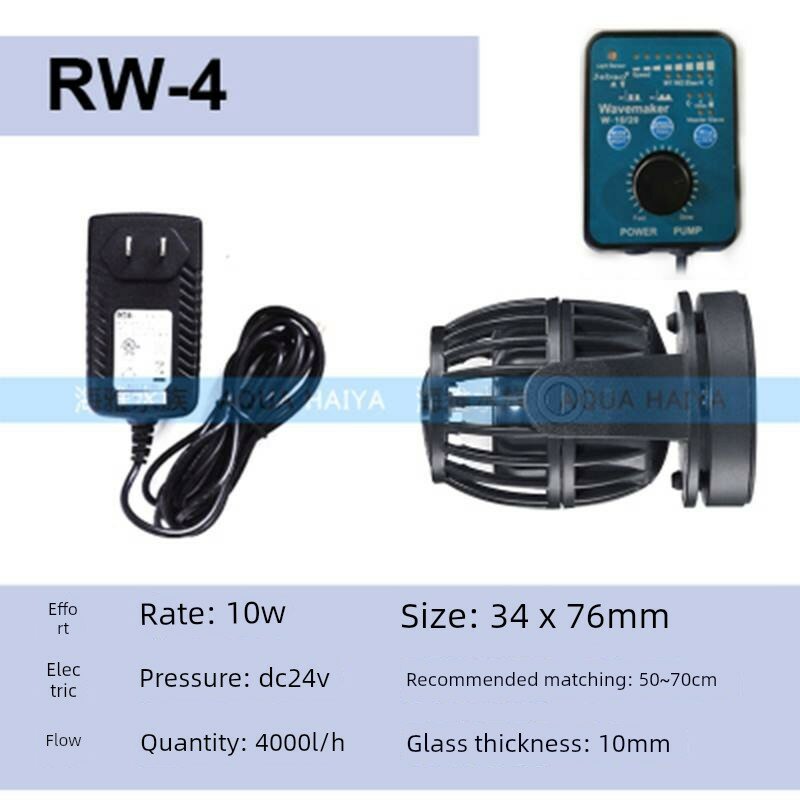 RW-4 10W высококачественный волногенератор для малых аквариумов до 0.5 м
