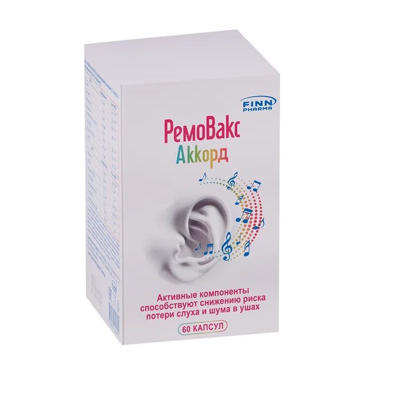 Ремовакс Аккорд Капс.0,76Г №60