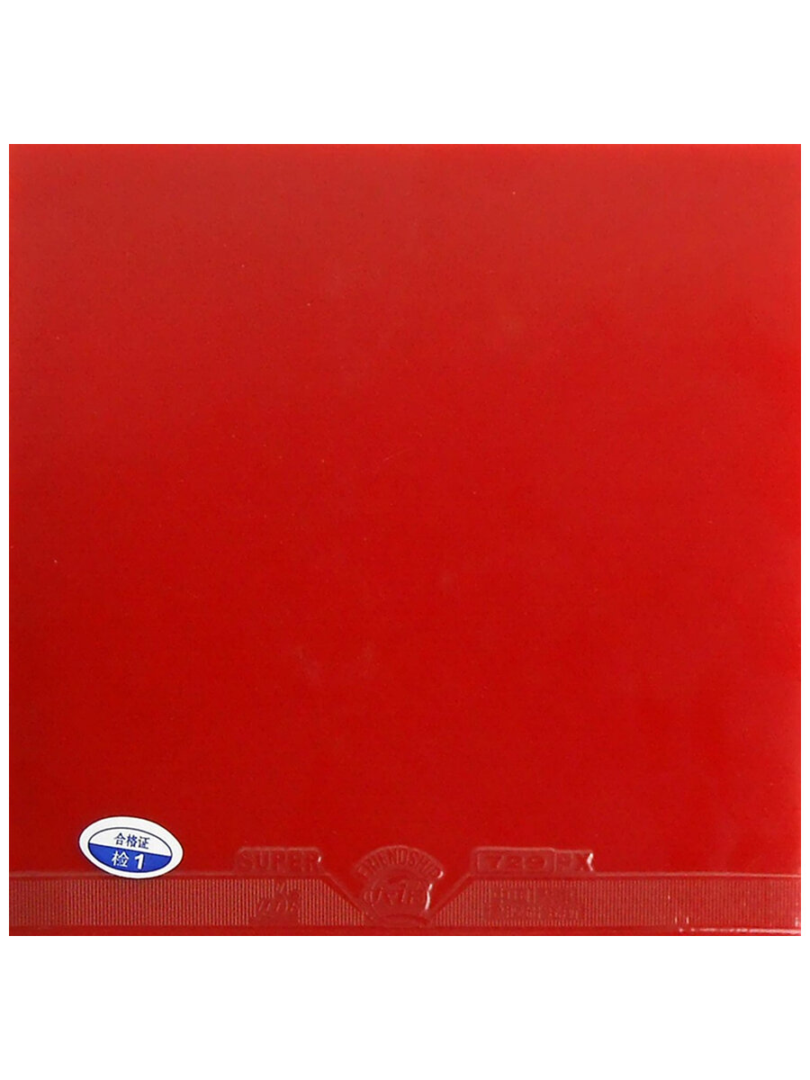 Накладка для н/тенниса Friendship 729 RITC Super FX, Red, 1.5