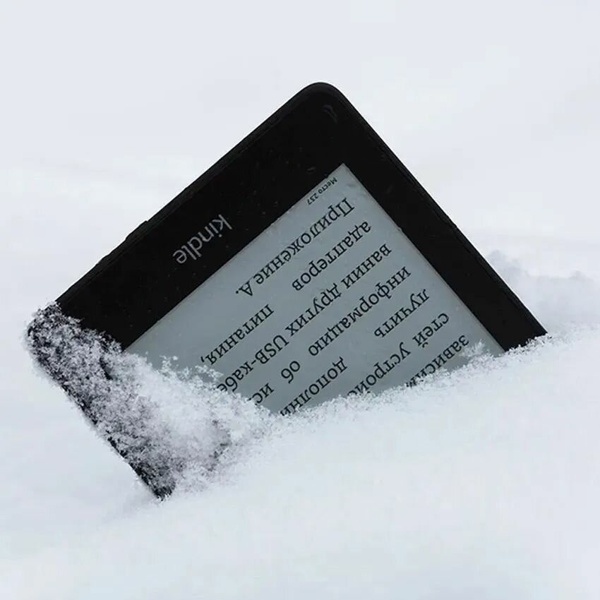 Электронная книга — фото 1