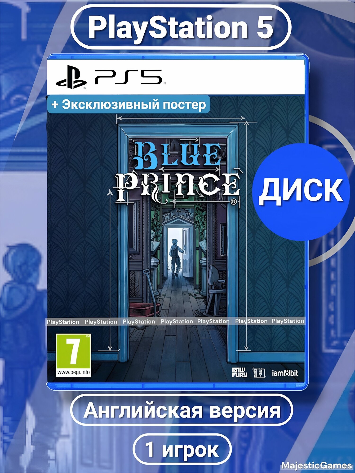 Игра Blue Prince (Диск, PS5, PlayStation 5, Английская версия)