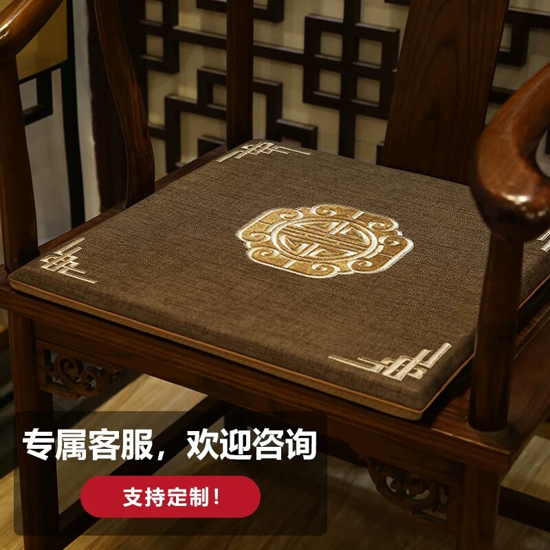 Китайская подушка для дивана из красного дерева, офисный сидячий стул Taishi, обеденный стул, табурет, подушка для