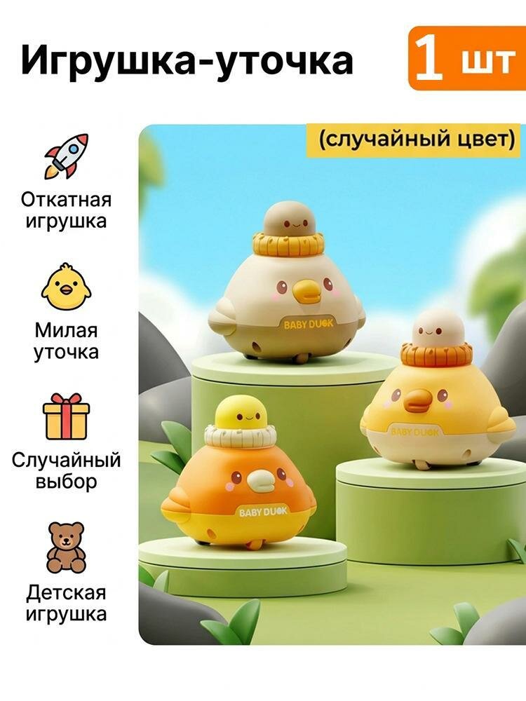 Инерционная машинка трансформер Динозавр Случайный цвет
