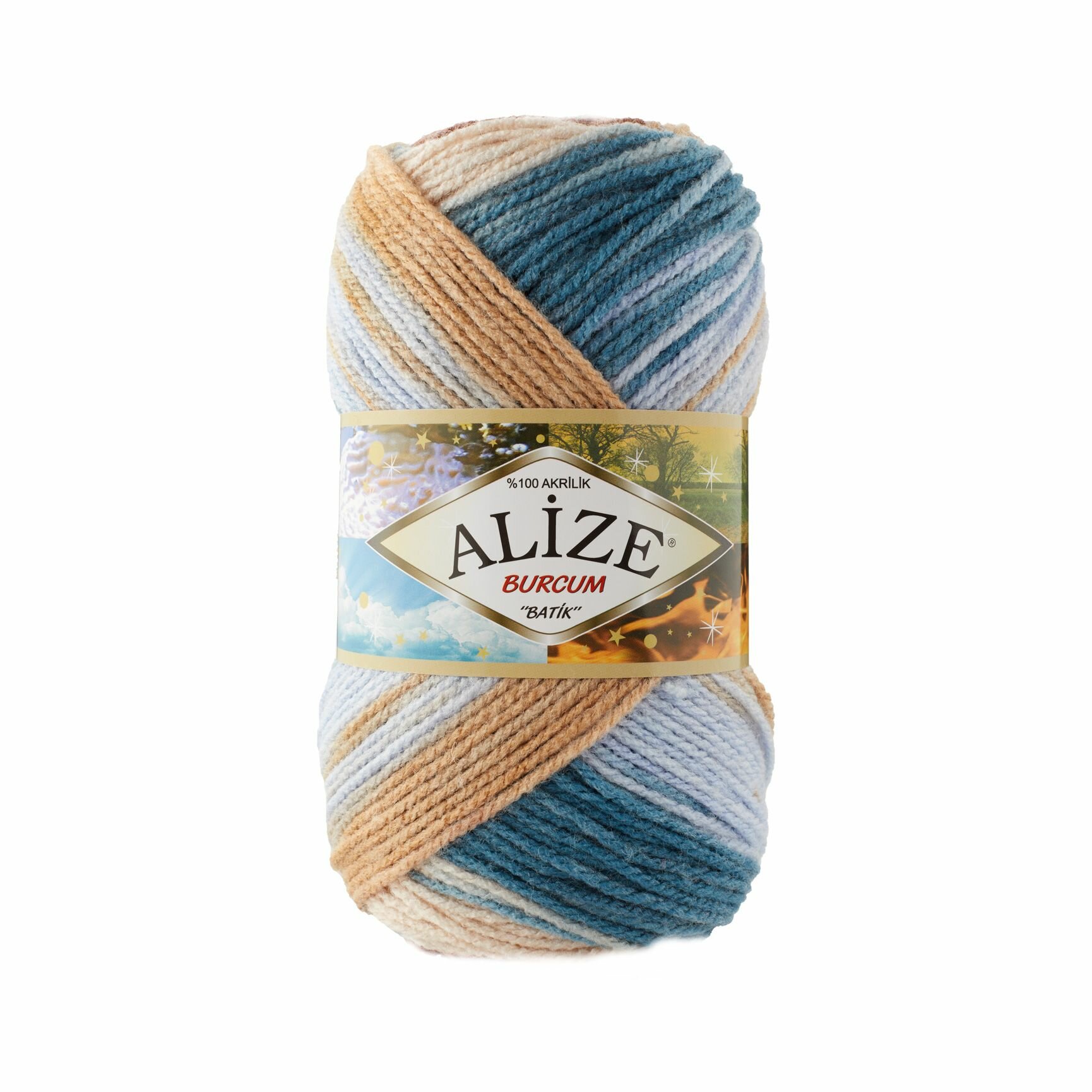 Пряжа Alize Burcum Batik 7648 (5 мотков по 100г/210м) джинс/светло-бежевый/молочный