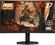 Монитор AOC CQ27G4X, 27", 2K, VA, 180 Гц, HDMI, DisplayPort, чёрный