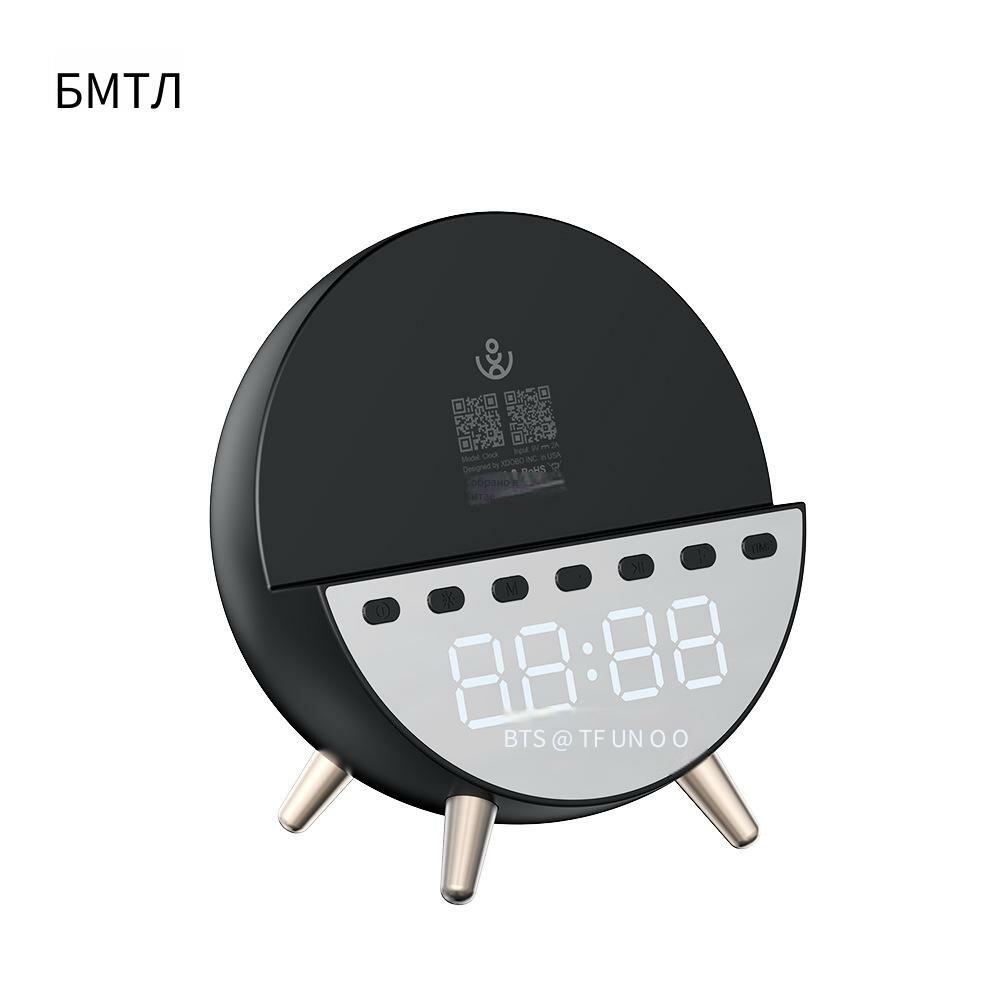 Портативная колонка BMTL XDOBO Clock, Bluetooth 5.3, защита от воды, 4W