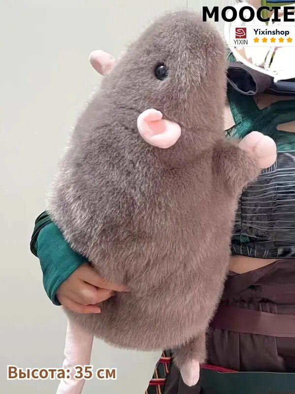 Мягкая игрушка — фото 1
