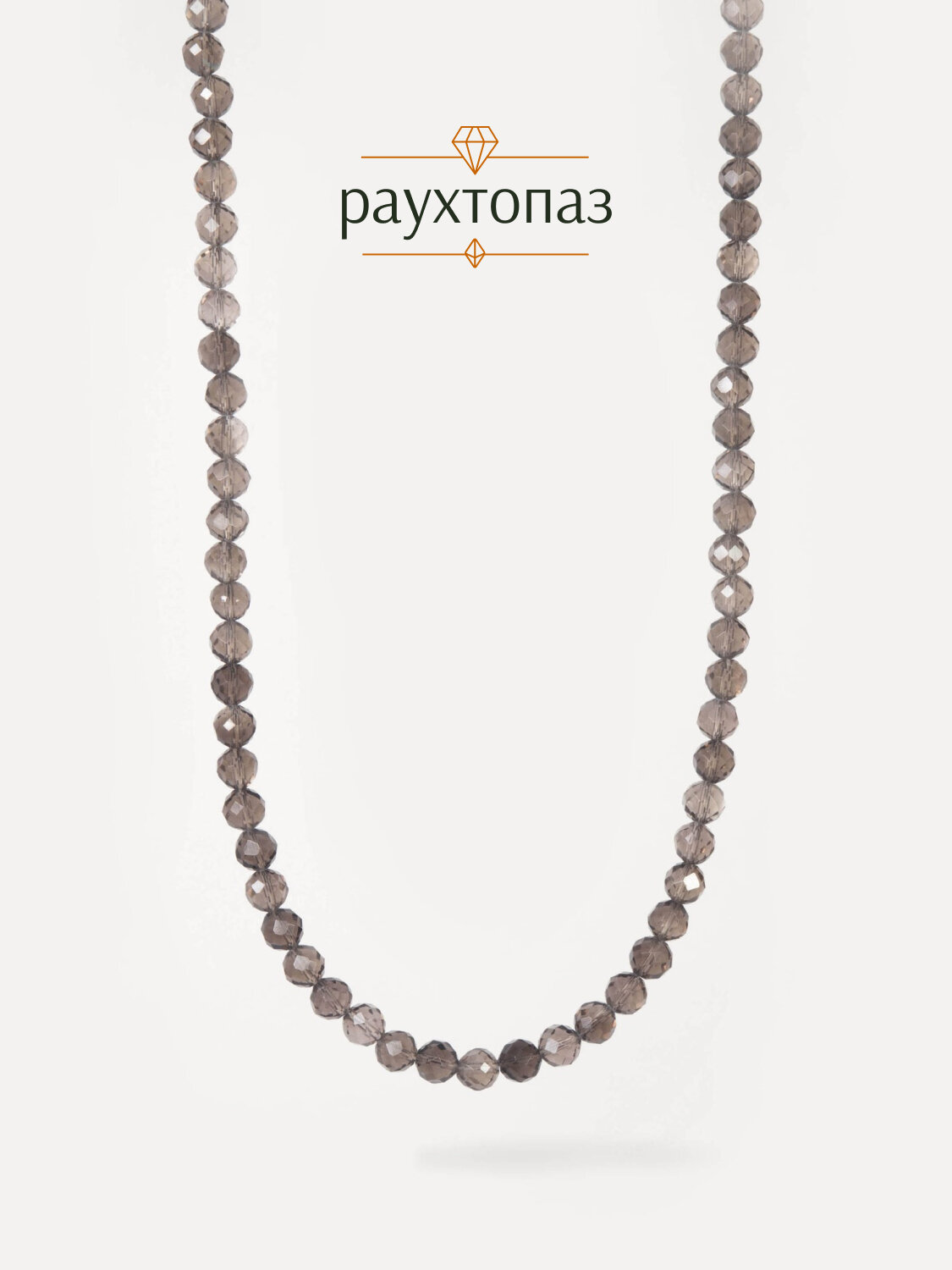 Колье BRANDLOVE, раухтопаз