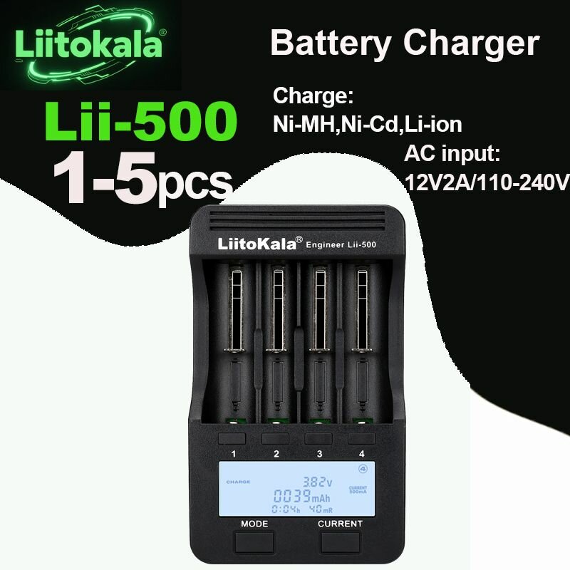 LiitoKala Зарядное устройство для фонаря