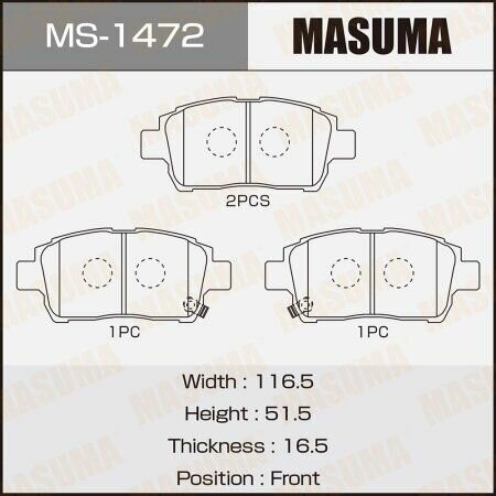 MS-1472 Колодки тормозные TOYOTA 99- передн.