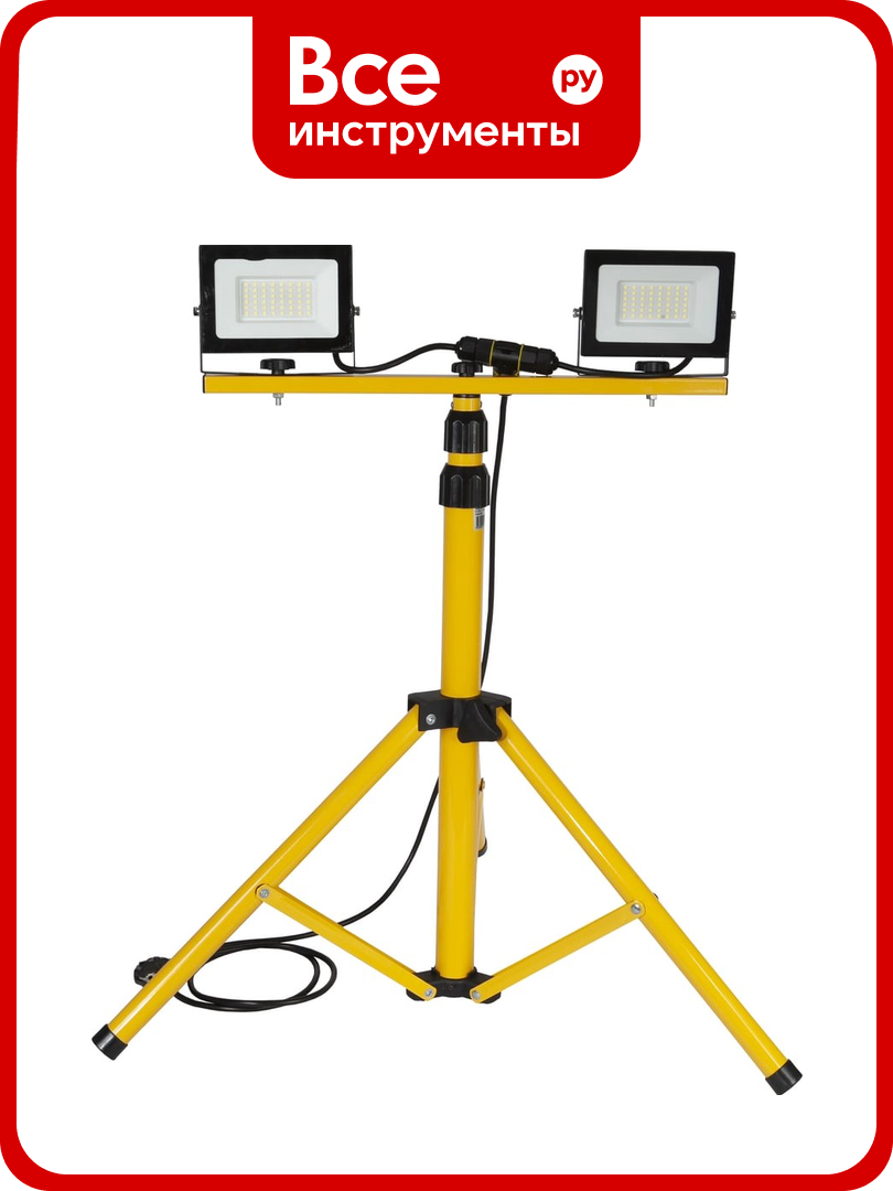 Светодиодный, GLANZEN, прожектор на штативе GLANZEN 2x50 Вт FAD-0025-2x50 КА-00008003, Дополнительные