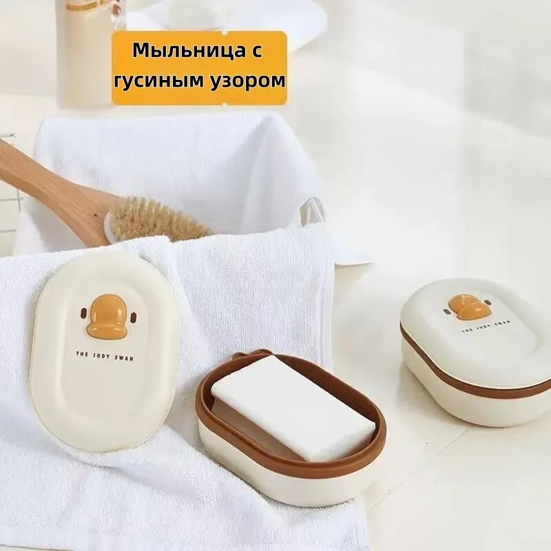 Мыльница — фото 1