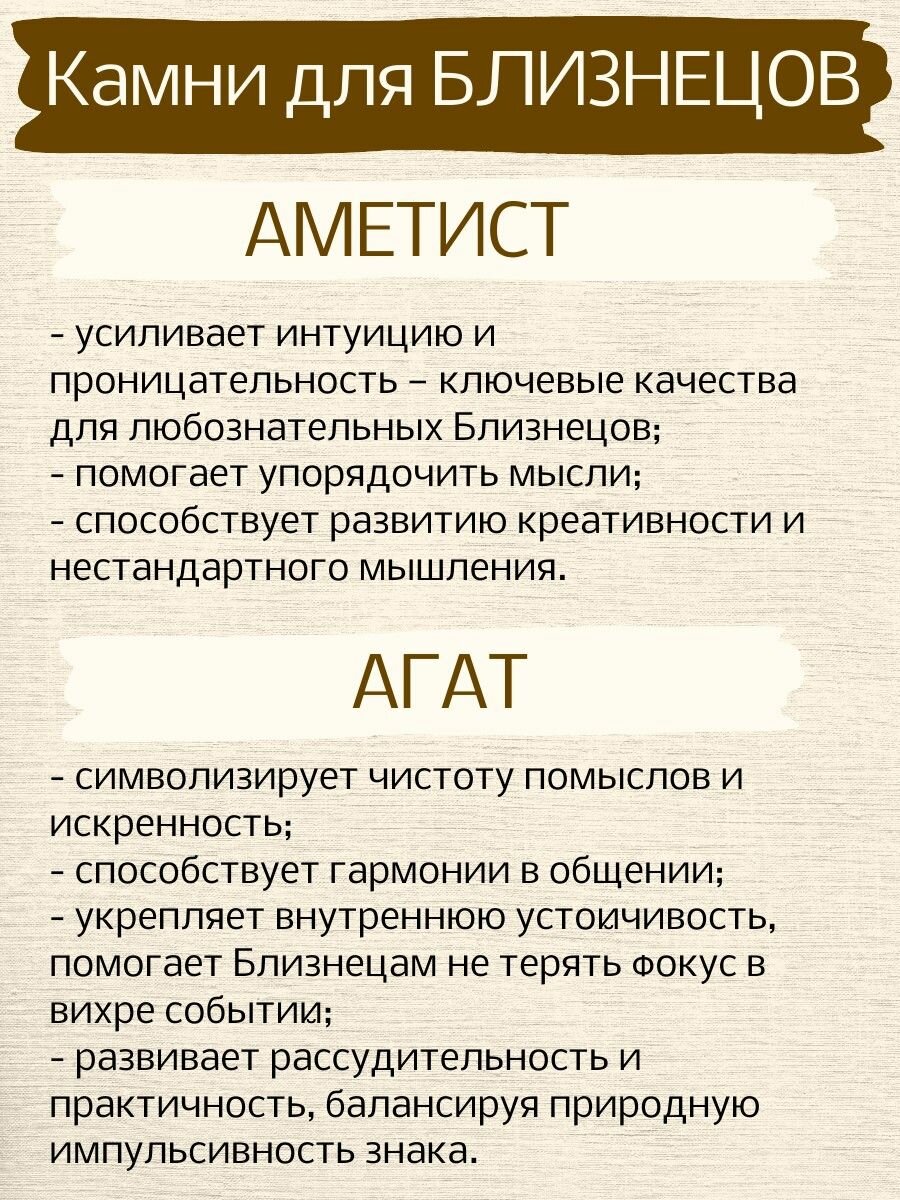 Серьги с подвесками Nafael, аметист, агат, размер 45 мм, серый — фото 1