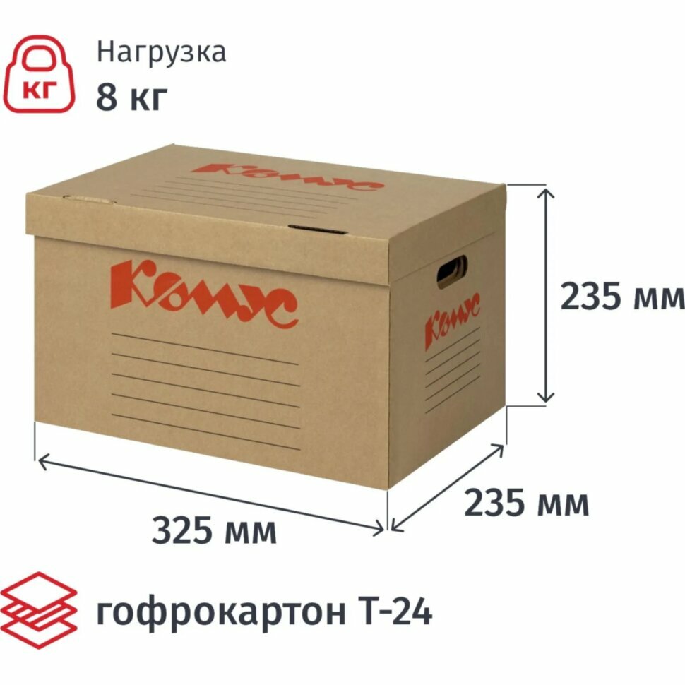 Короб архивный Делопроизводство Комус 325х235х235, Т24, 2128297