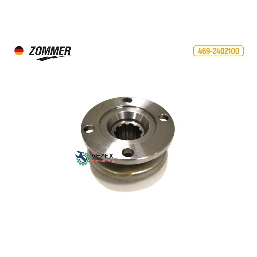 ZOMMER 69240210001 Фланец карданного вала