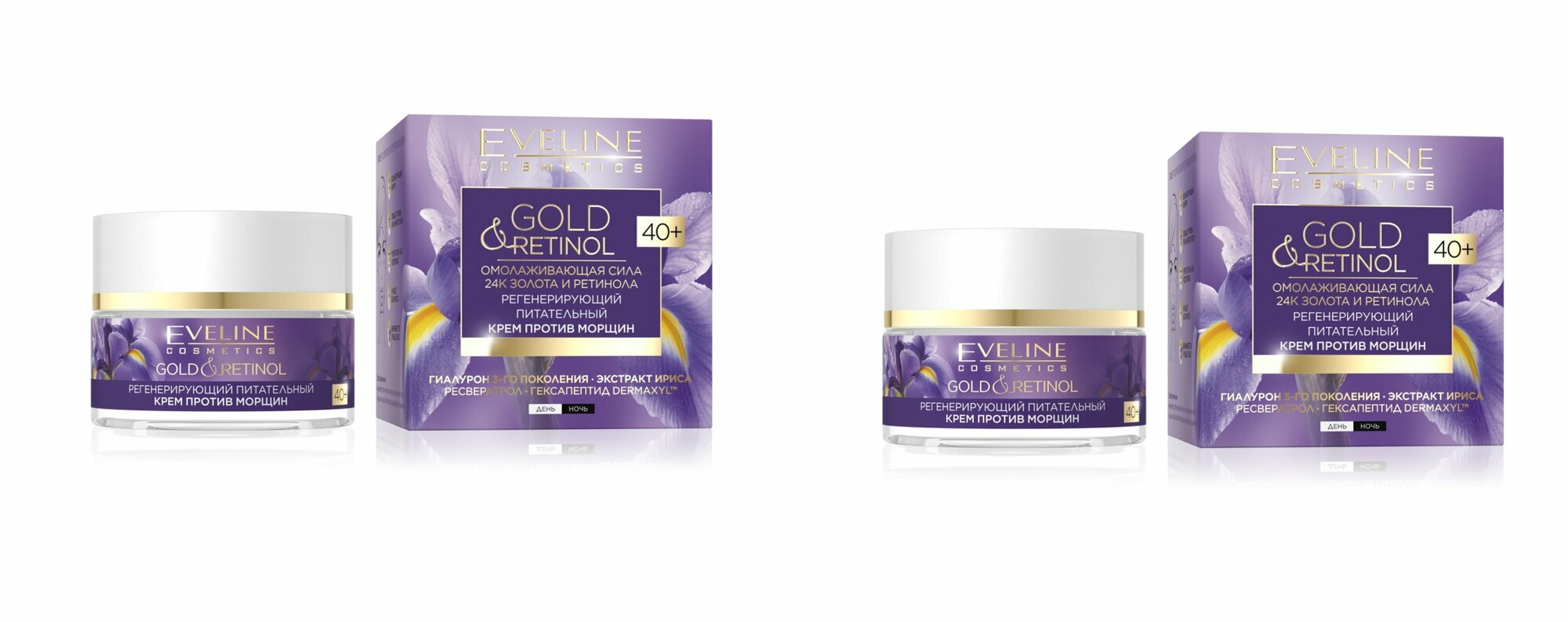 Крем для лица Eveline Cosmetics Gold&Retinol 40+, против морщин, 50 мл, 2 шт