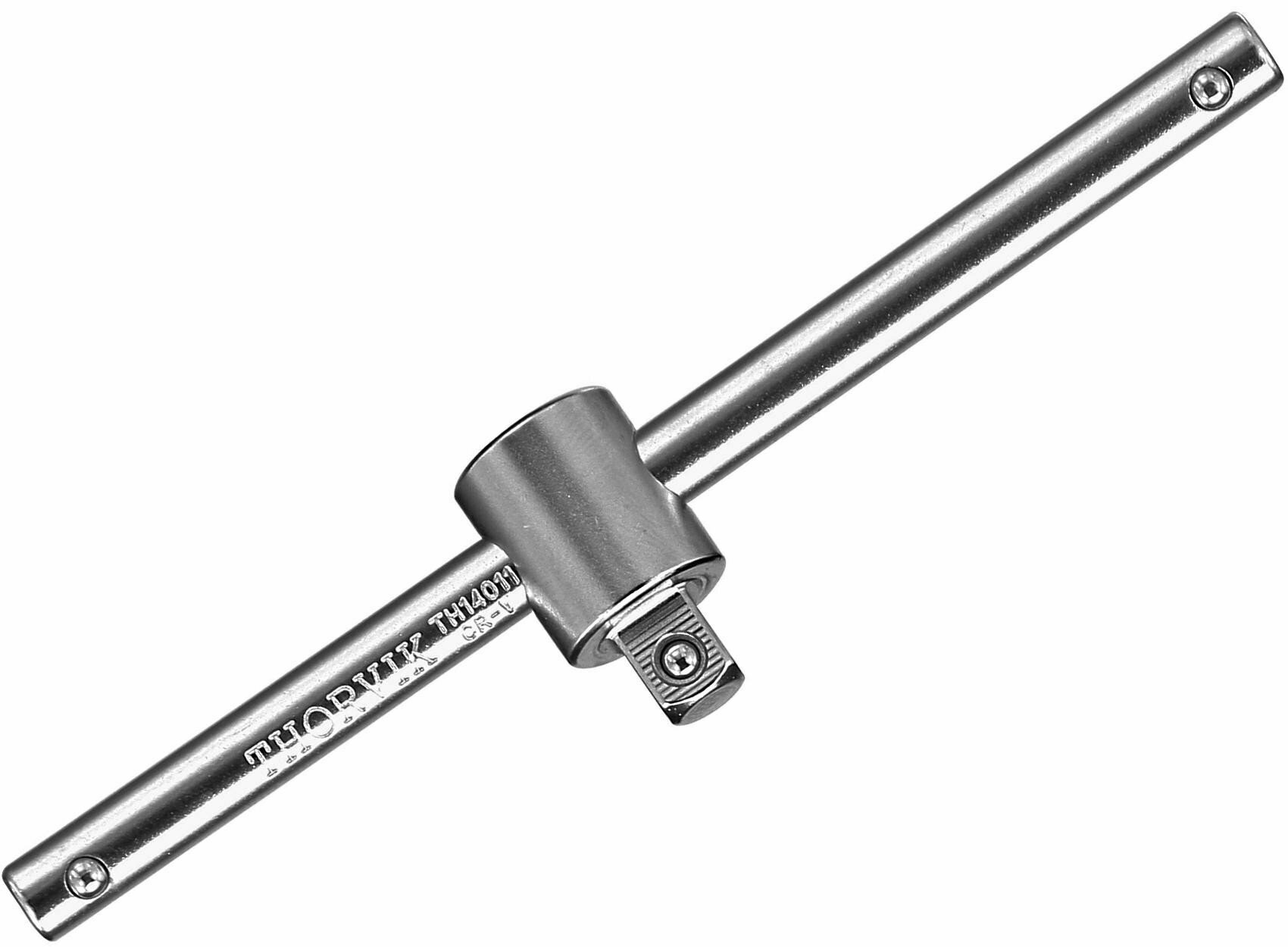 TH12250 Вороток Т-образный 1/2"DR 250 мм