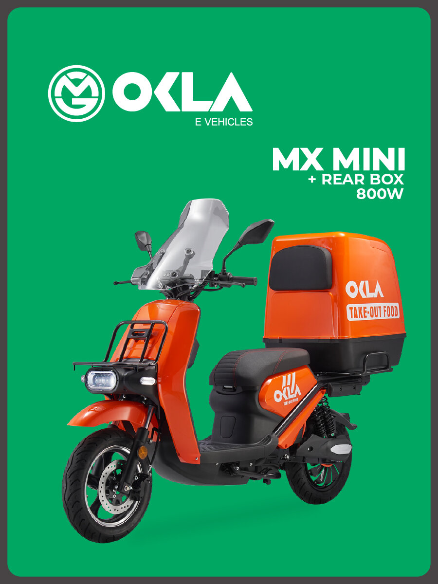 Электроскутер OKLA MINI+Rear BOX - Orange - 3000W