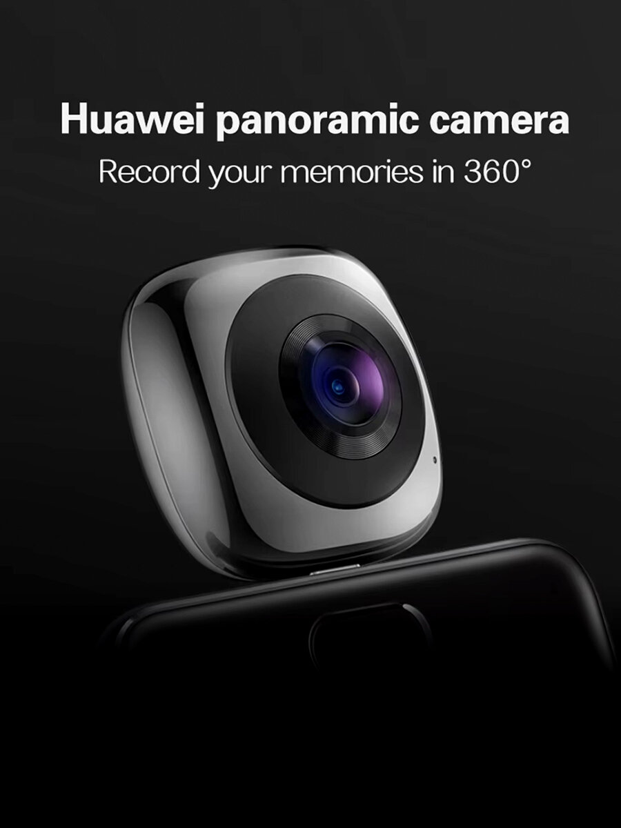 Внешняя камера 360 Huawei CV60: панорамная Full HD 3D камера с реальным временем, для Андроид, широкое поле зрения