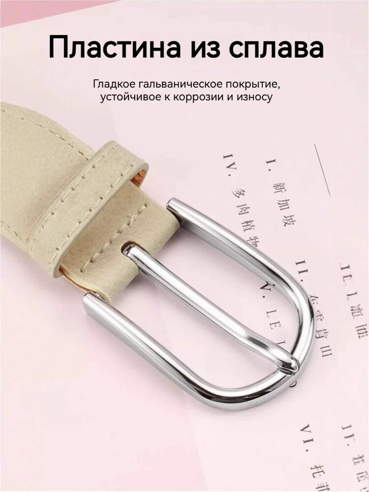 Пояс  для женщин, размер L, синий/розовый — фото 1