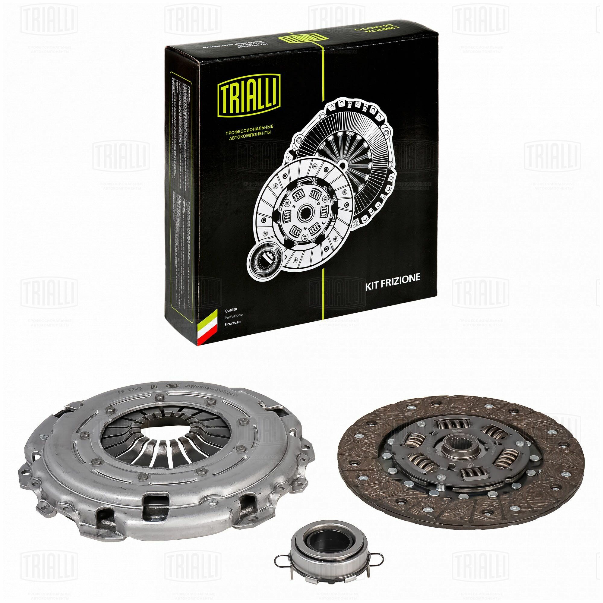 Сцепление в сборе для а м Chery Tiggo T11 06- FL 13- 1.6i 1.8i 2.0i с мех. муфт TRIALLI FR 2703