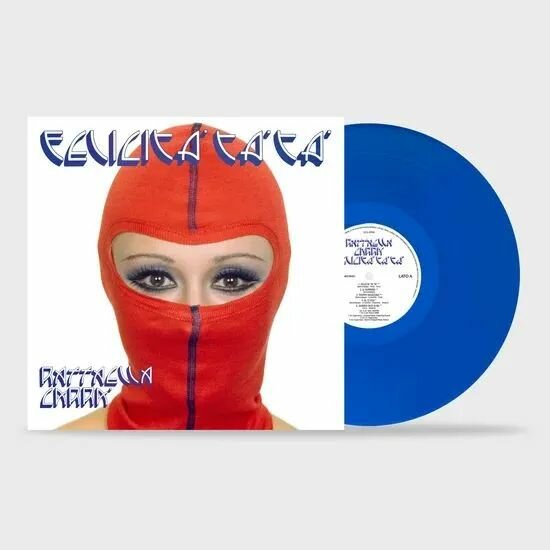 Виниловая пластинка Raffaella Carra - Felicita Ta Ta (LP, Синий винил) 2024
