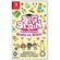 Игра Nintendo Big Brain Academy