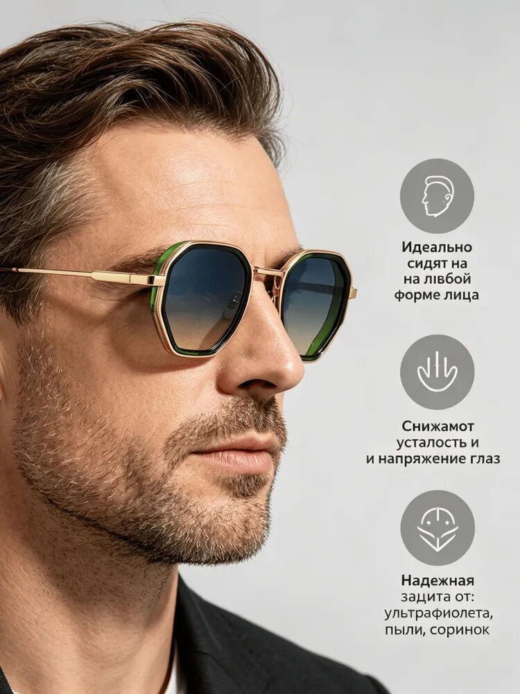 Солнцезащитные очки — фото 1