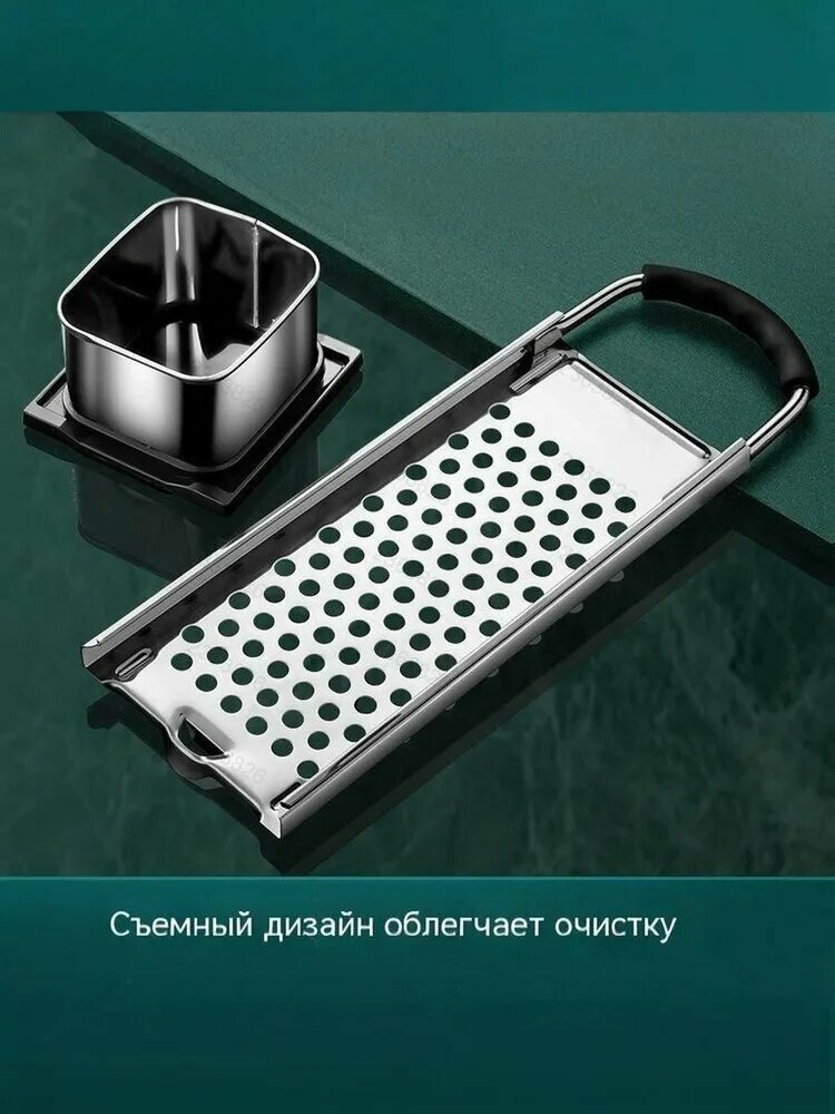 Терка для клецок — фото 1