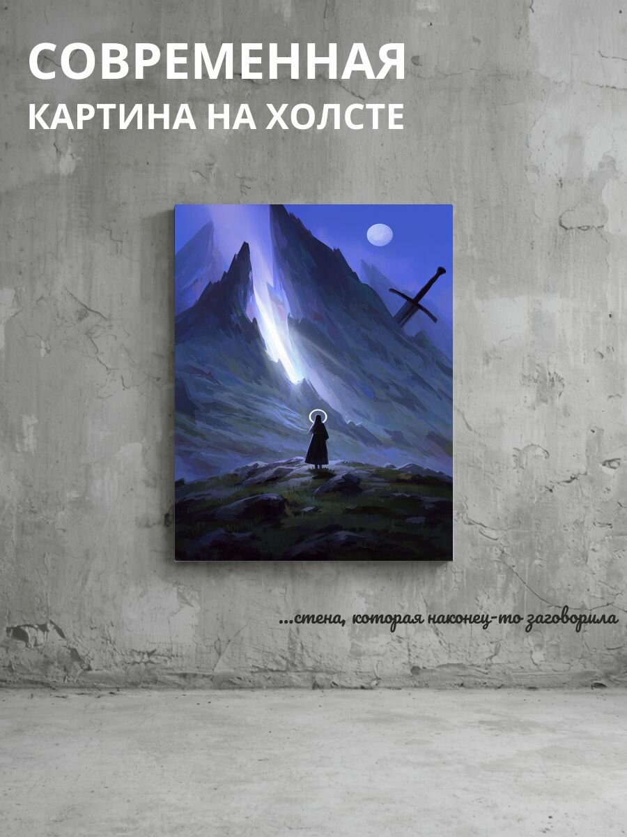 Картина на холсте Абстрактная композиция 60x80 см
