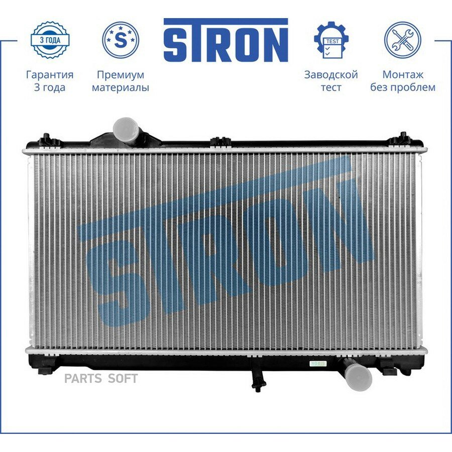 Радиатор двигателя от официального дистрибьютора, STRON, артикул STR0378