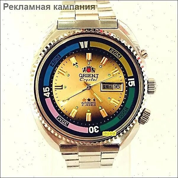 Orient Часы наручные Механические