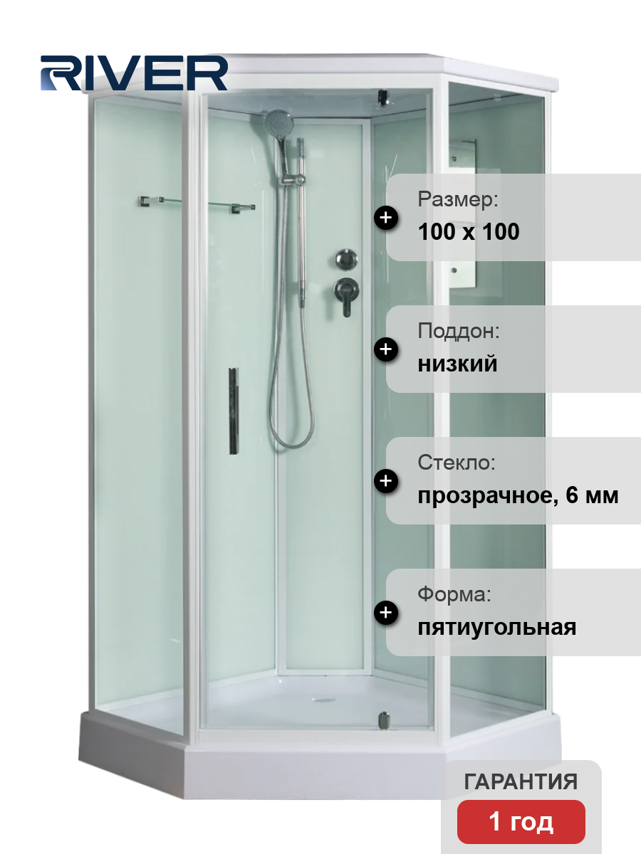 Душевая кабина River Penta 100 10000003117