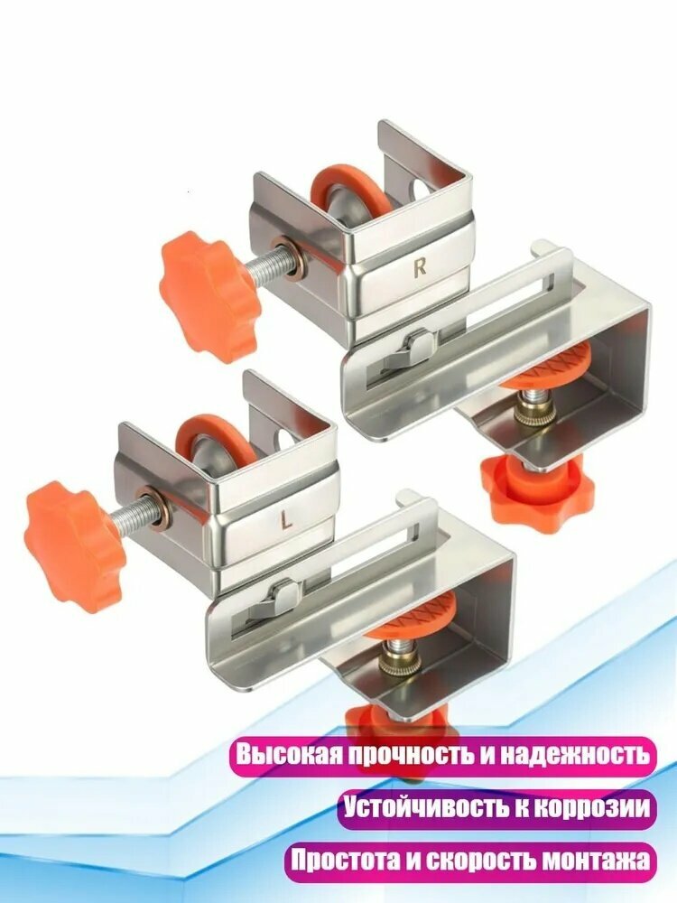 Набор мебельной фурнитуры ,9см