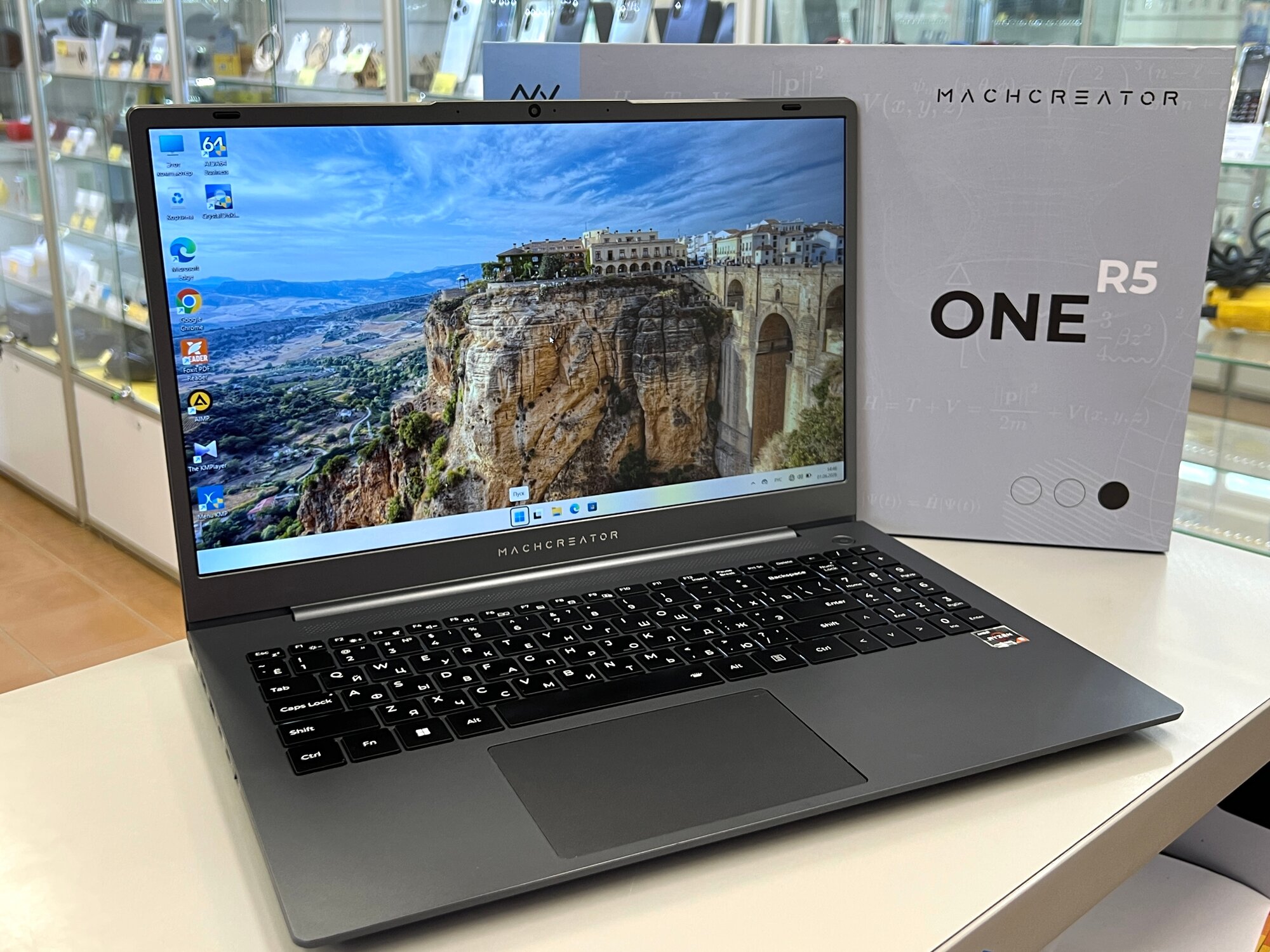 Ноутбук Machcreator One R5 /Ryzen 5-7430U/16Gb/512Gb/15.6 FHD IPS/Win11Pro, серый