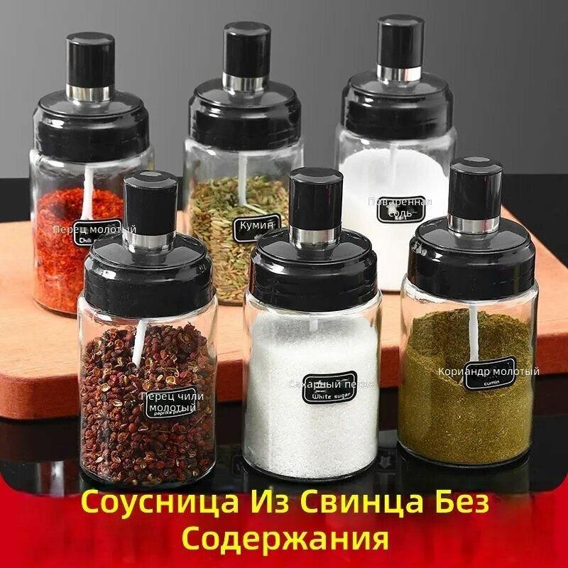 Солонка, 100 мл — фото 1