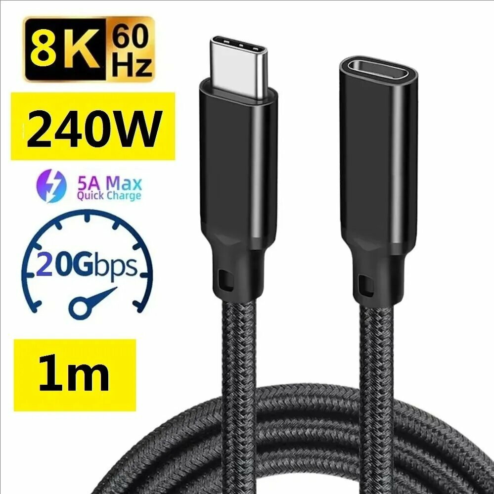 PENGQIAO Кабель для мобильных устройств USB 3.2/USB Type-C, 1 м, черный матовый