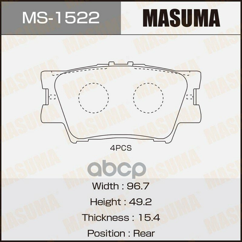 Колодки торм. зад. TOYOTA Camry 06-11/Rav 4 III 06-> Masuma арт. MS-1522