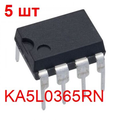 Микросхема KA5L0365RN 5 шт. ШИМ-контроллер корпус DIP-8