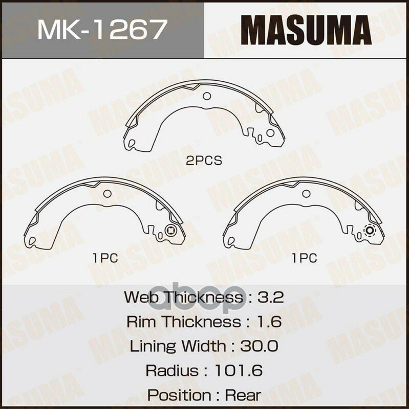 Колодки торм. бараб. NISSAN Tiida 07-12 Masuma арт. MK-1267
