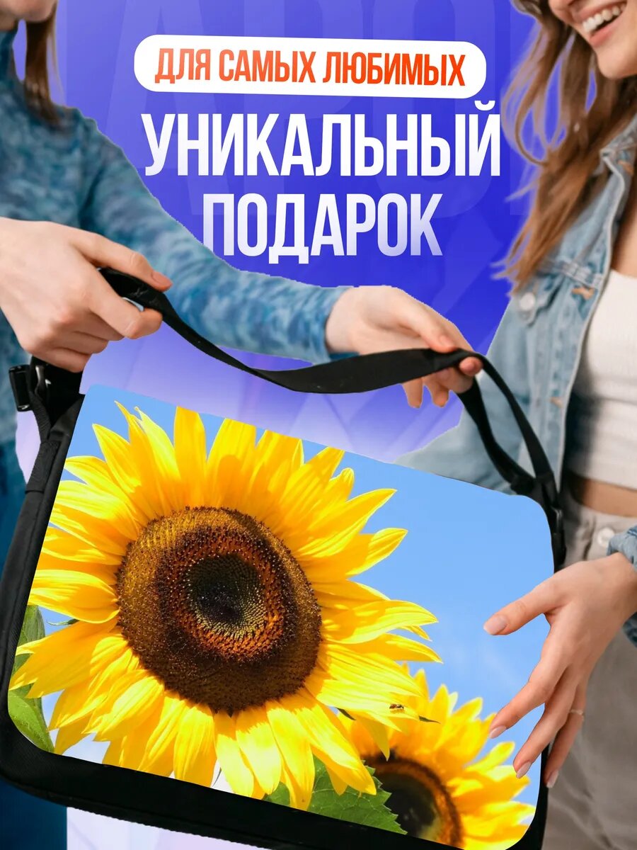 Сумка кросс-боди , черный — фото 1