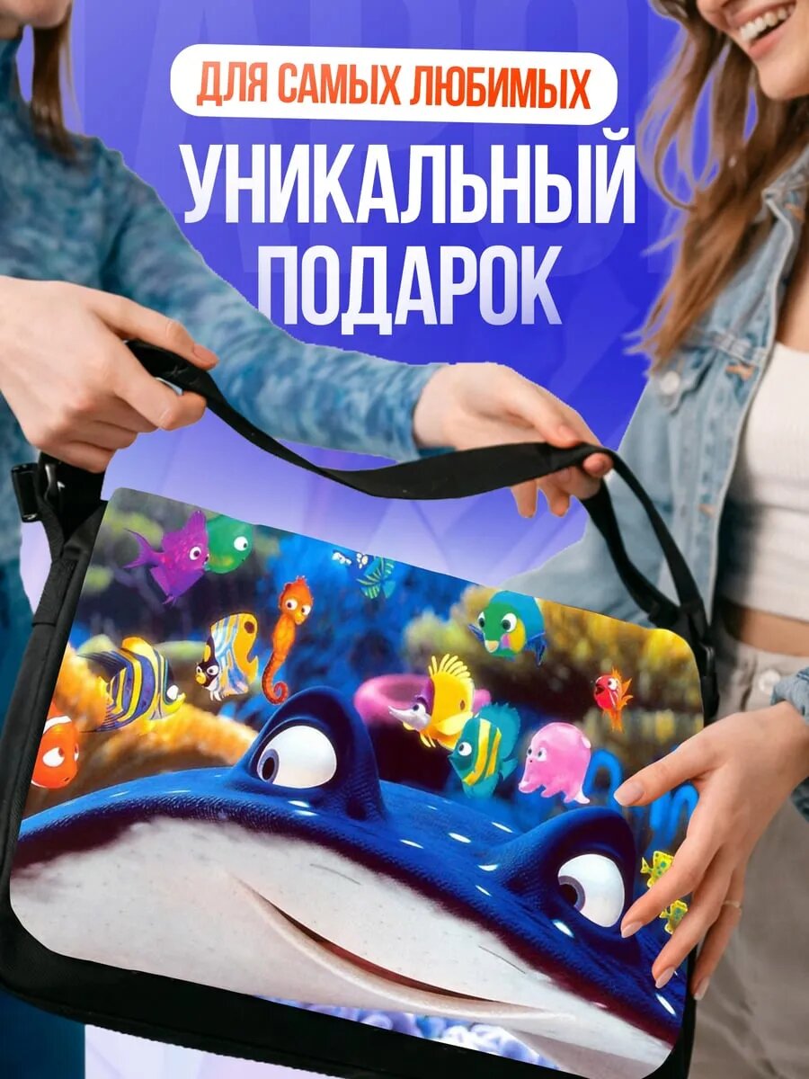Сумка кросс-боди , черный — фото 1