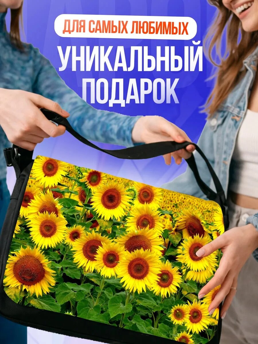 Сумка кросс-боди , черный — фото 1