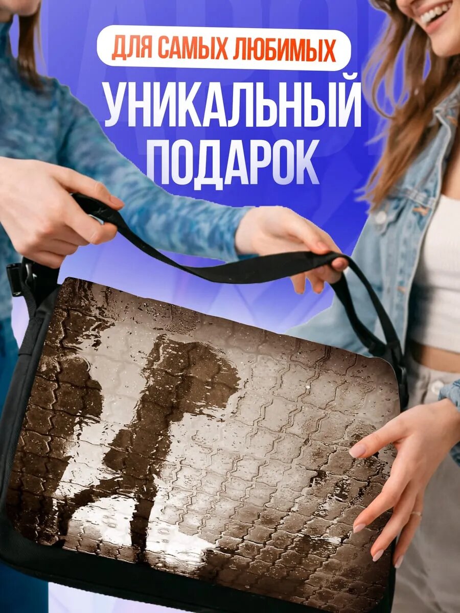 Сумка Отражение в воде — фото 1