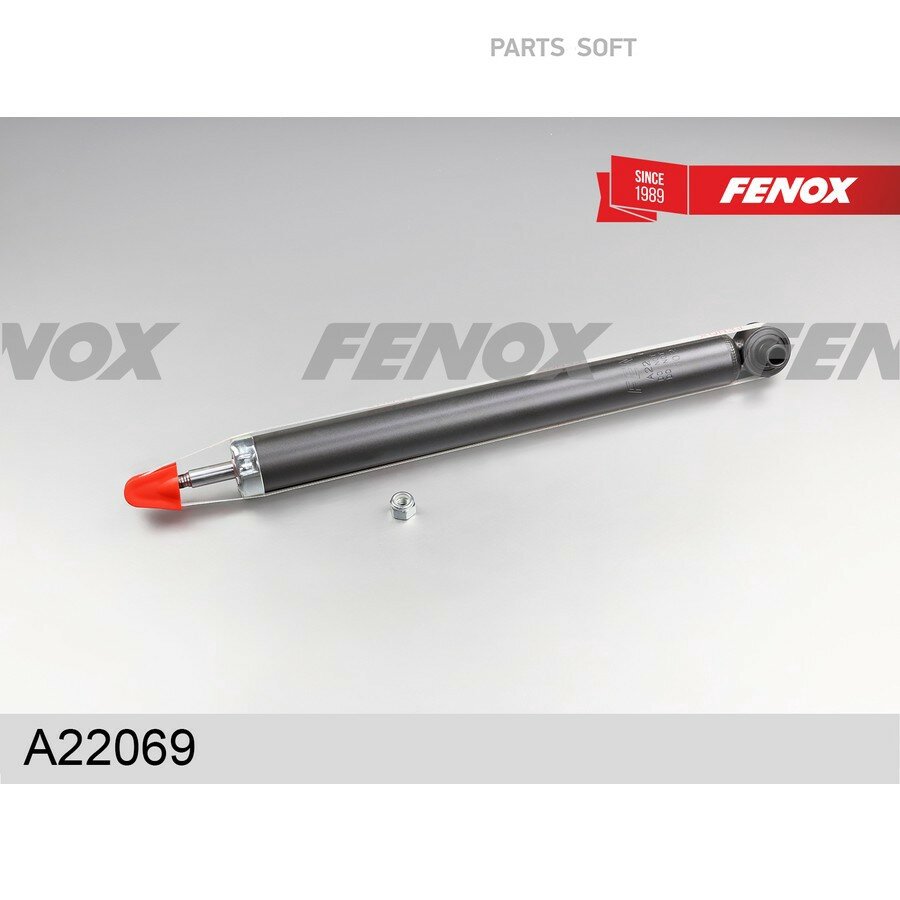 Амортизатор подвески задний левый/правый FENOX A22069 | цена за 1 шт
