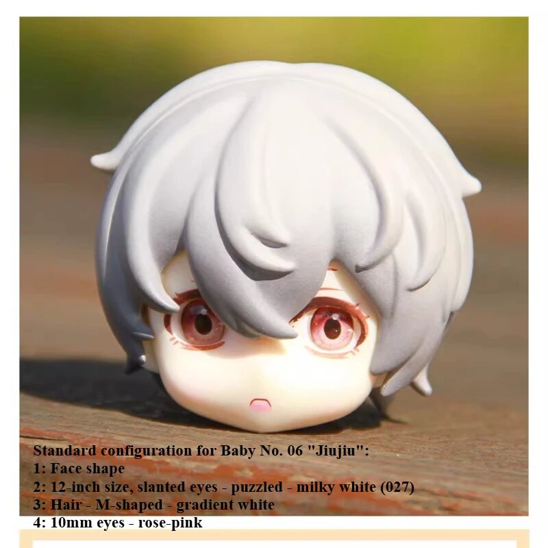 Голова куклы BJD JiuJiu, цвет 6