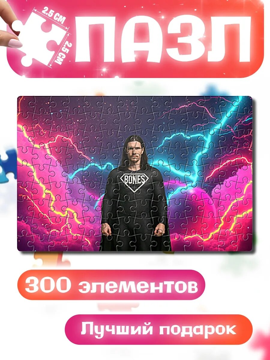 Пазлы для детей и взрослых Bones в образе супергероя