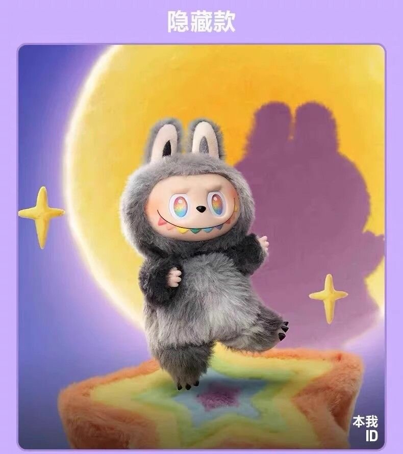 100% оригинал POPMART LABUBU 3.0/лабубу игрушка оригинал